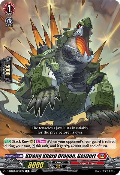 Strong Sharp Dragon, Geizfort - D-BT04: Awakening of Chakrabarthi ...