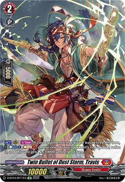 Twin Bullet of Dust Storm, Travis (SP) - D-BT04: Awakening of Chakrabarthi - Cardfight Vanguard