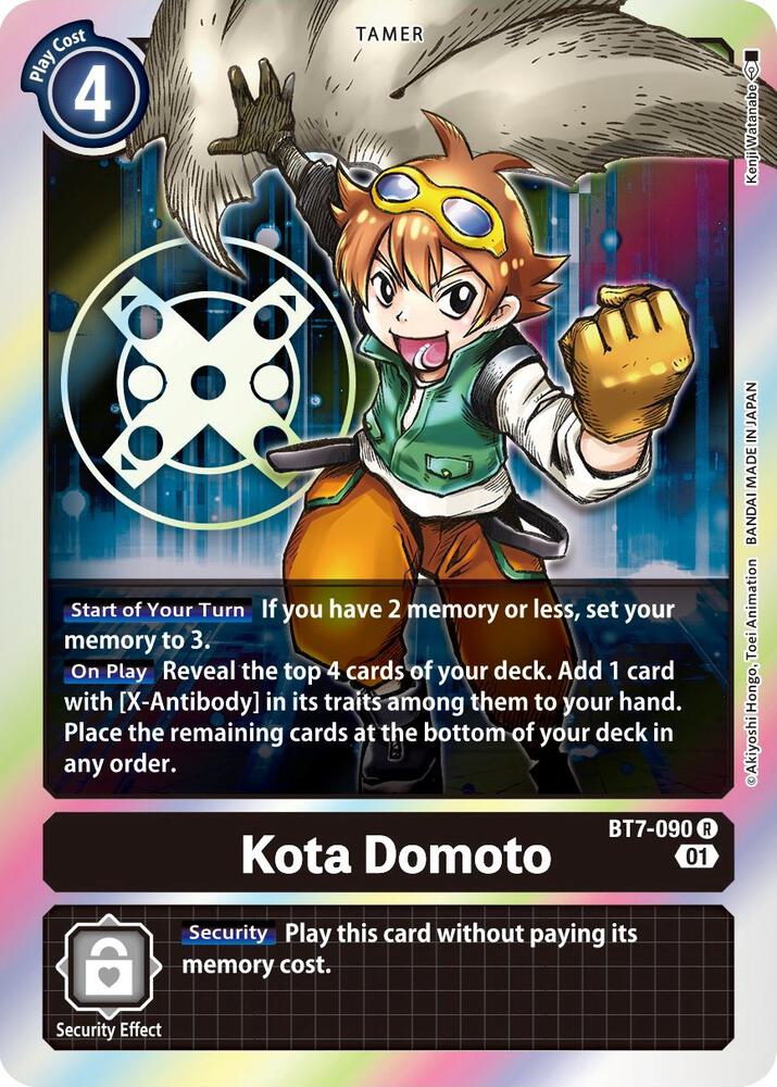 Yuji Musya - New Awakening - Digimon Card Game