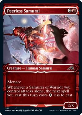 Selfless Samurai (Showcase) - Kamigawa: Neon Dynasty - Magic: The Gathering