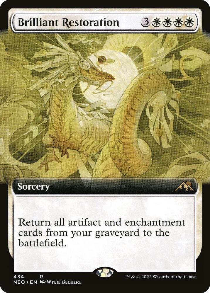 Breya, Etherium Shaper - Commander 2016 - Magic: The Gathering ...