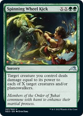 Gargos, Vicious Watcher - Core Set 2020 - Magic: The Gathering ...