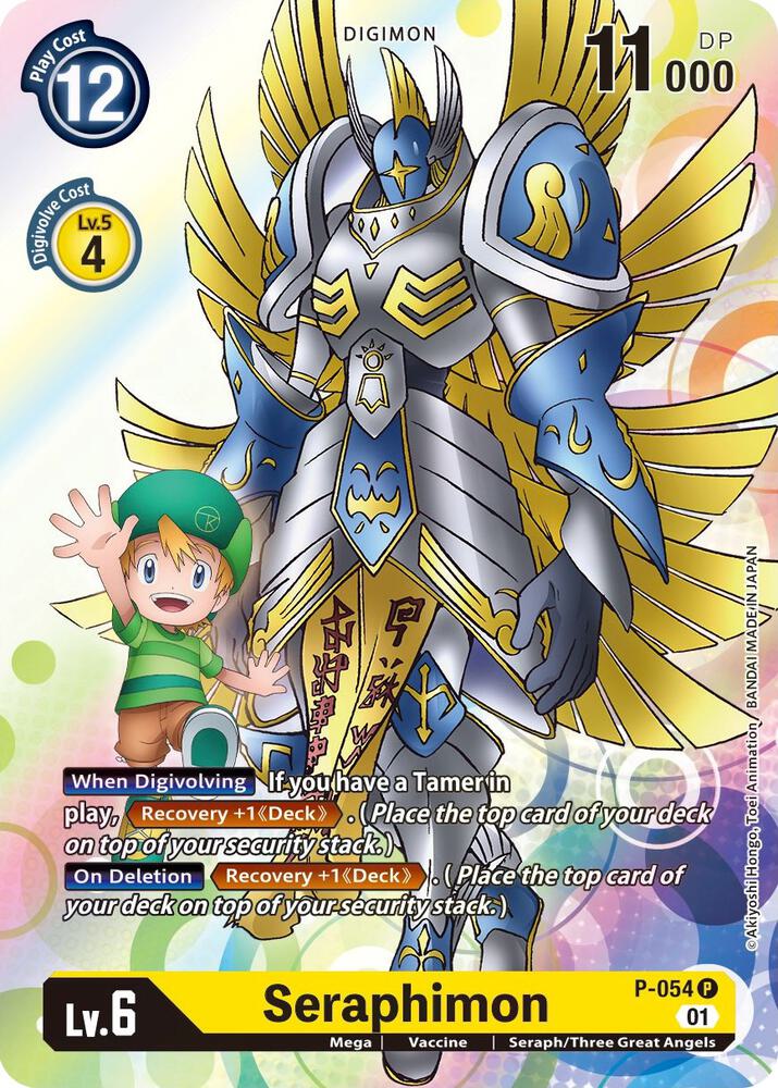 Seraphimon - Digimon Promotion Cards - Digimon Card Game - TCGplayer.com