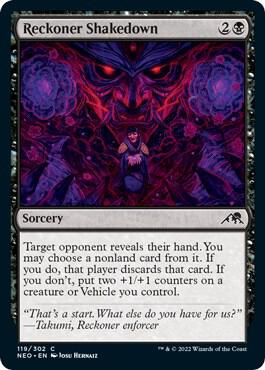 Malicious Malfunction - Kamigawa: Neon Dynasty - Magic: The Gathering