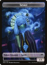 Spirit Token (003) - Iconic Masters - Magic: The Gathering - TCGplayer.com
