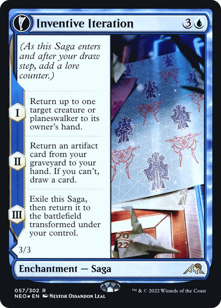 Inventive Iteration - Prerelease Cards - Magic: The Gathering ...