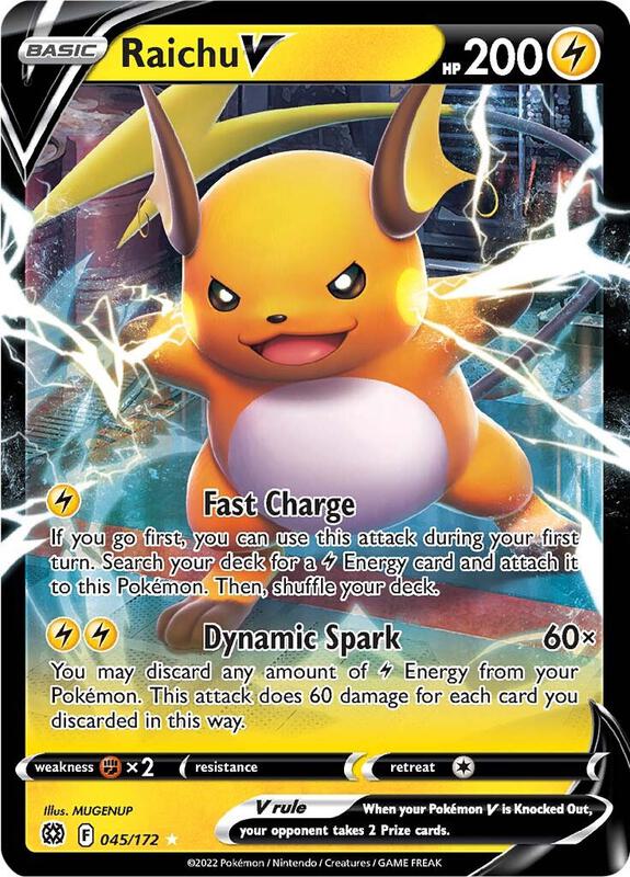 Raichu V (Full Art) - SWSH09: Brilliant Stars - Pokemon - TCGplayer.com