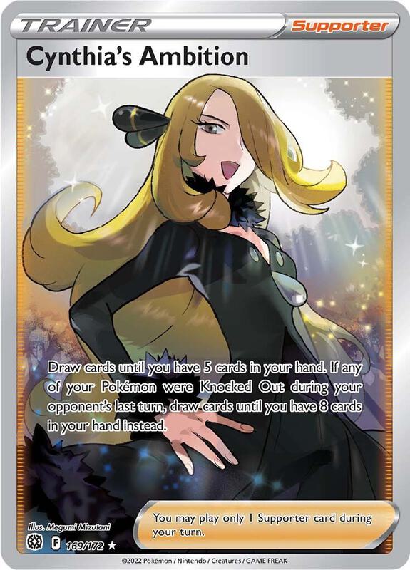 Cynthia's Roserade - 184/182 - SV10: Destined Rivals - Pokemon ...