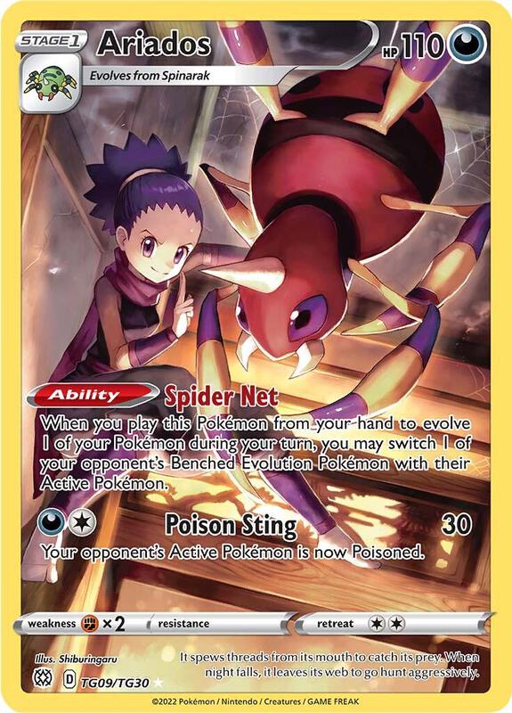 Dedenne - SWSH09: Brilliant Stars Trainer Gallery - Pokemon - TCGplayer.com