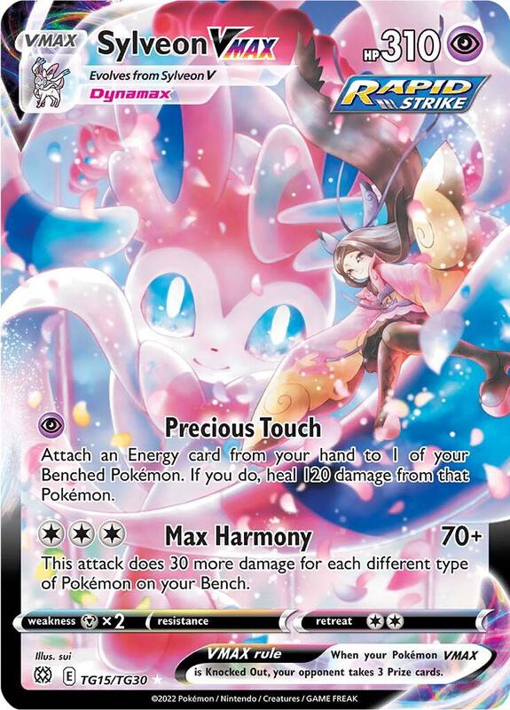 Sylveon EX - Generations: Radiant Collection - Pokemon - TCGplayer.com