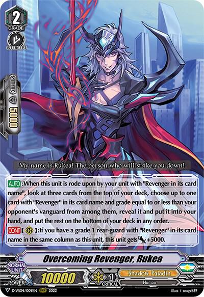 Revenger, Raging Fall Dragon "Reverse" - D-VS04: V Clan Collection Vol.4 - Cardfight Vanguard