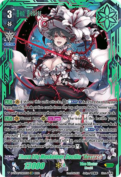 Thorn Lily Musketeer, Cecilia "Reverse" (VSR) - D-VS04: V Clan Collection Vol.4 - Cardfight Vanguard