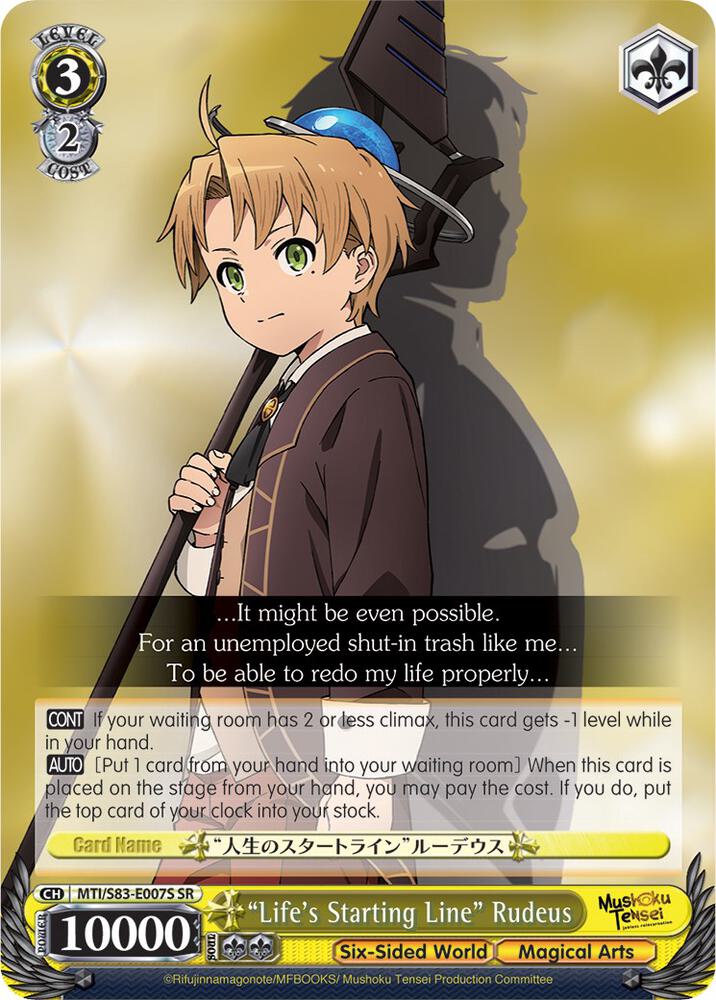 "Life's Starting Line" Rudeus (SR) - Mushoku Tensei: Jobless ...