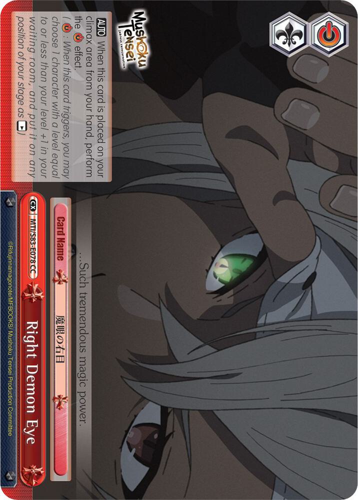 Right Demon Eye - Mushoku Tensei: Jobless Reincarnation - Weiss Schwarz ...