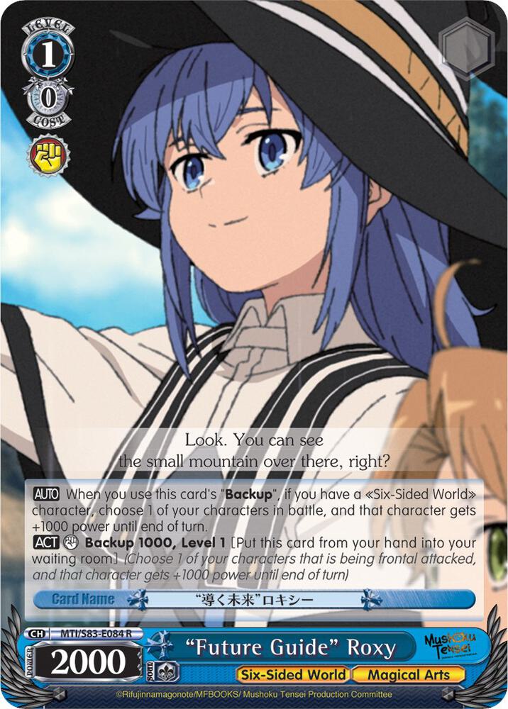 Almanfi the Radiant - Mushoku Tensei: Jobless Reincarnation - Weiss Schwarz