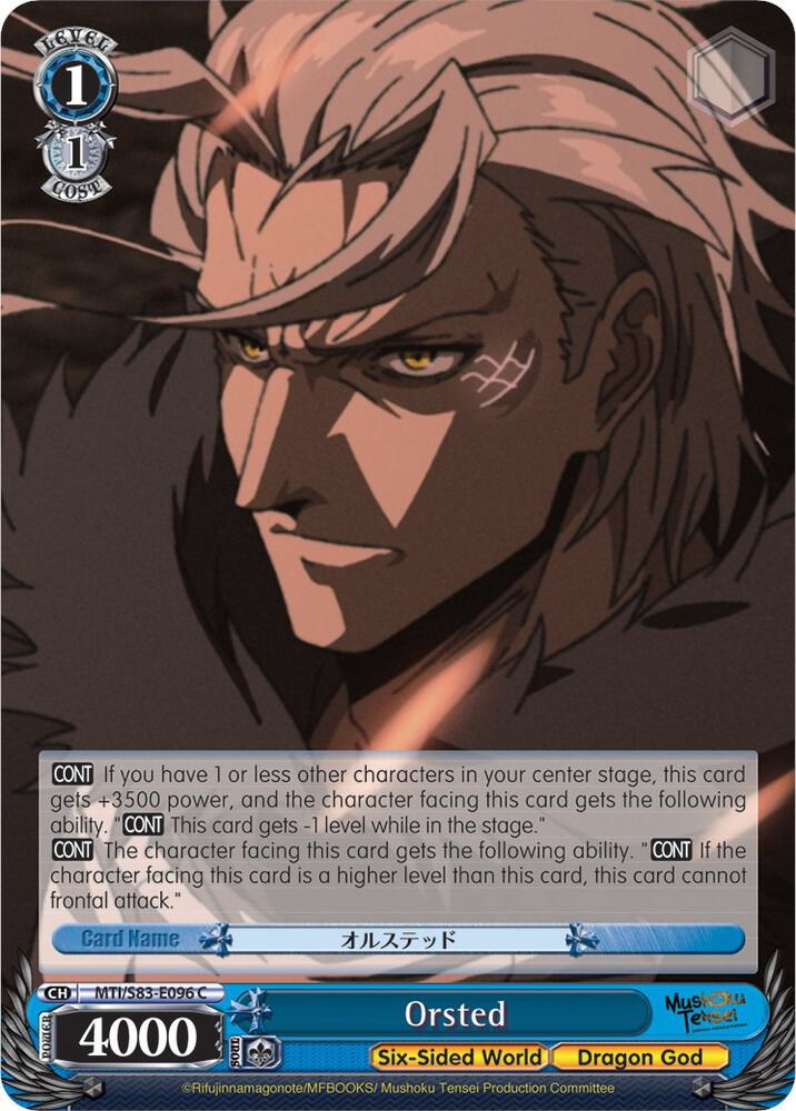 Orsted - Mushoku Tensei: Jobless Reincarnation - Weiss Schwarz ...