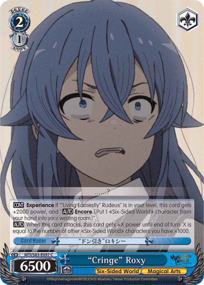 TCGplayer - Weiss Schwarz Mushoku Tensei: Jobless Reincarnation Price Guide