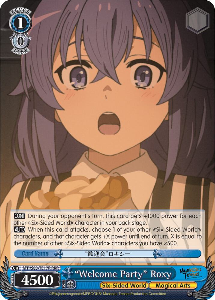 "Welcome Party" Roxy (RRR) - Mushoku Tensei: Jobless Reincarnation ...