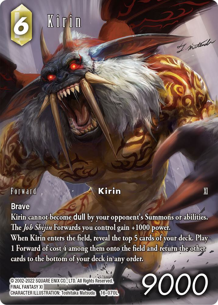 Kirin (Full Art) - Emissaries of Light - Final Fantasy TCG - TCGplayer.com
