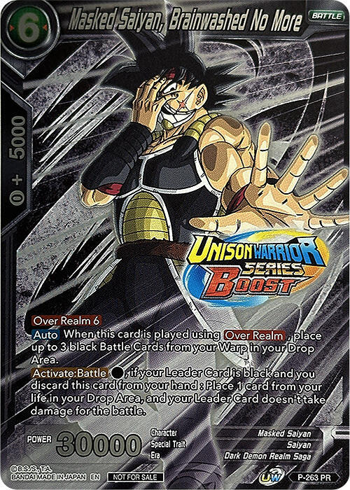 Cell Max // Cell Max, Devouring the Earth - Promotion Cards - Dragon ...