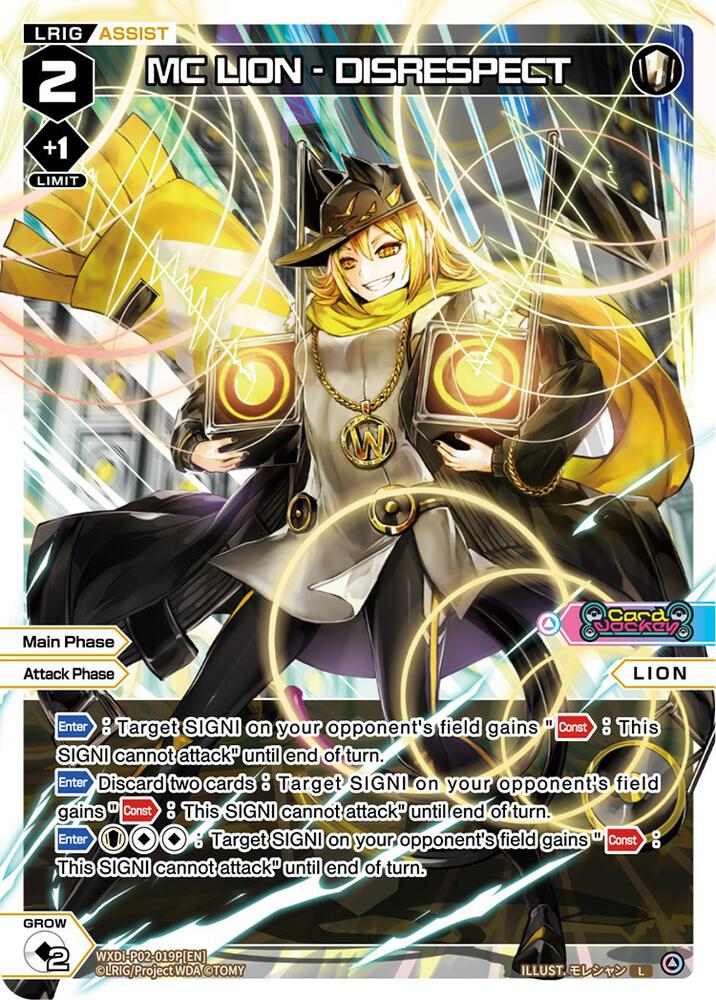 Carnival//Memoria, Doomed Queen - Reunion Diva - WIXOSS