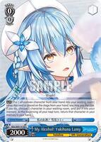 My Alcohol! Yukihana Lamy - hololive production - Weiss Schwarz ...