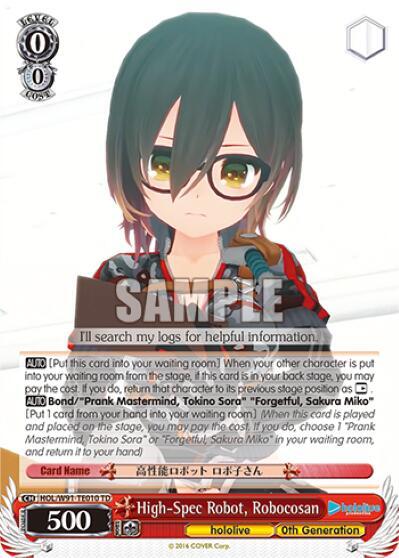 High-Spec Robot, Robocosan - hololive production - Weiss Schwarz ...