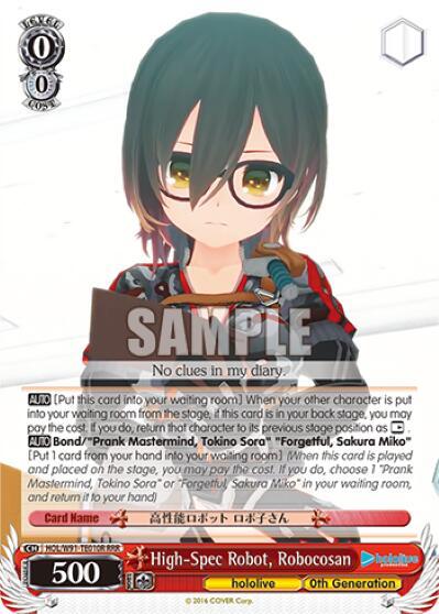 High-Spec Robot, Robocosan (RRR) - hololive production - Weiss Schwarz ...