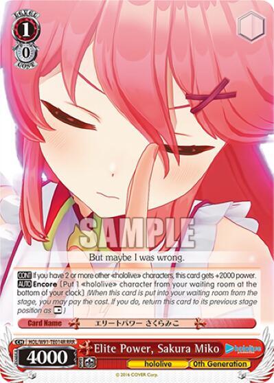 Elite Power, Sakura Miko (RRR) - hololive production - Weiss Schwarz - TCGplayer.com