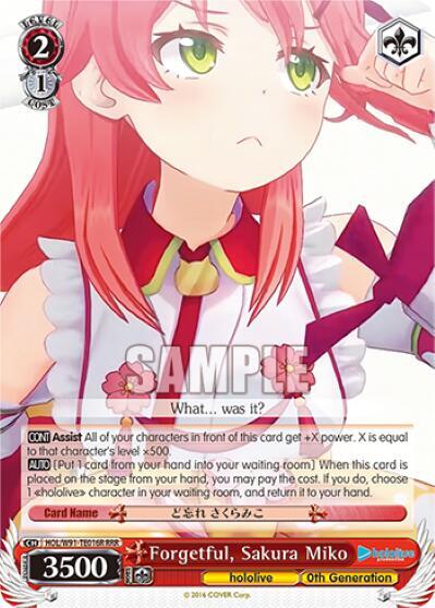 Forgetful, Sakura Miko (RRR) - hololive production - Weiss Schwarz - TCGplayer.com