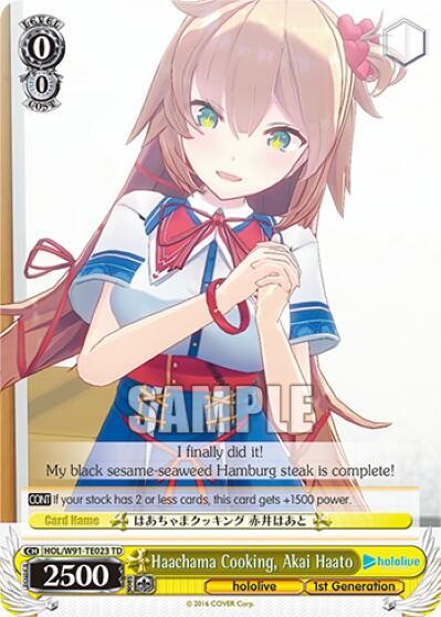 Haachama Cooking, Akai Haato - hololive production - Weiss Schwarz ...