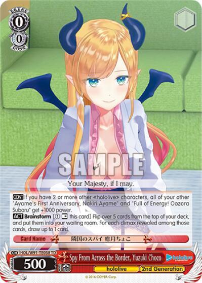 Spy From Across the Border, Yuzuki Choco - hololive production - Weiss ...
