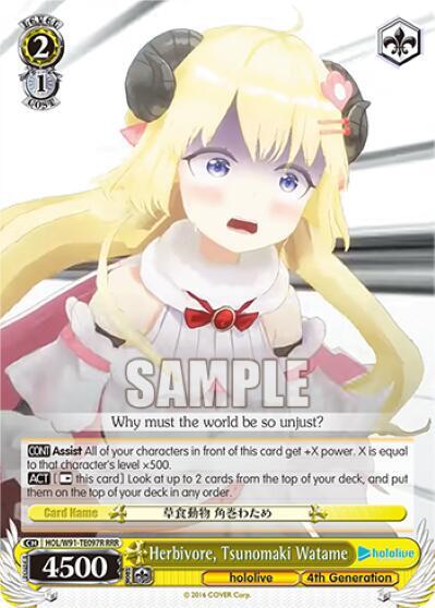 Herbivore, Tsunomaki Watame (RRR) - hololive production - Weiss Schwarz