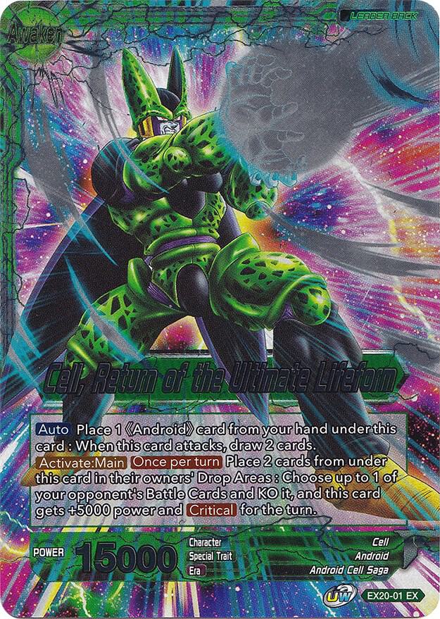 Cell // Cell, Return of the Ultimate Lifeform - Expansion Deck Box Set ...