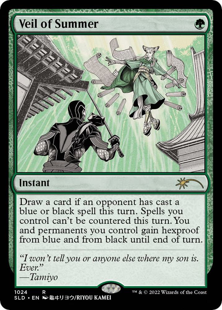 Veil of Summer - Secret Lair Drop Series - Magic: The Gathering ...