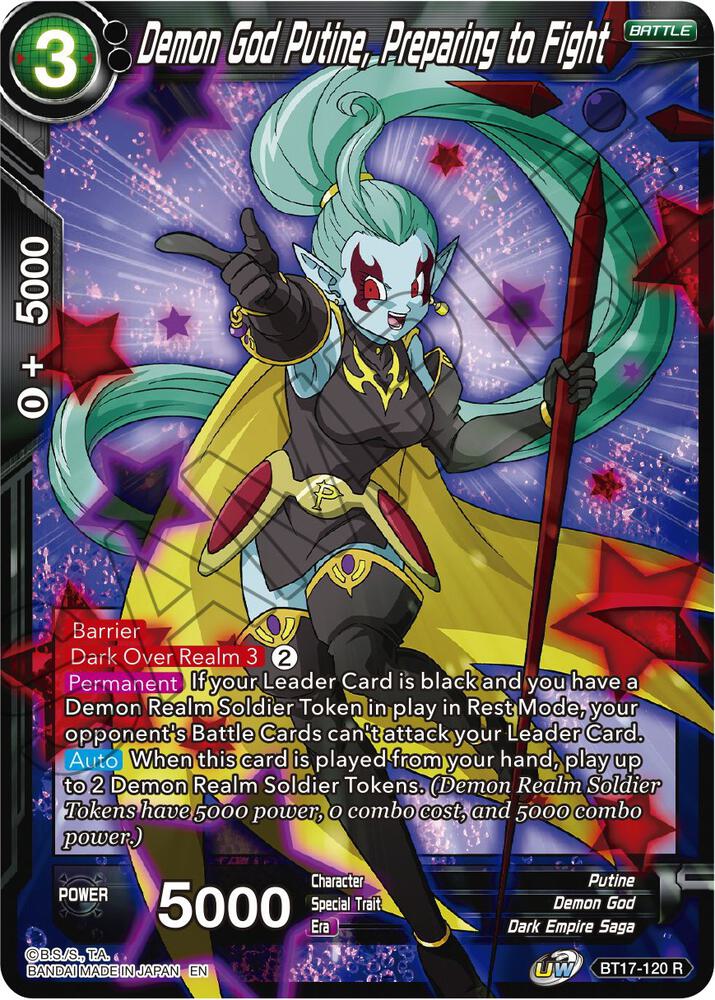 Awamo, Angel of Universe 1 - Realm of the Gods - Dragon Ball Super: Masters