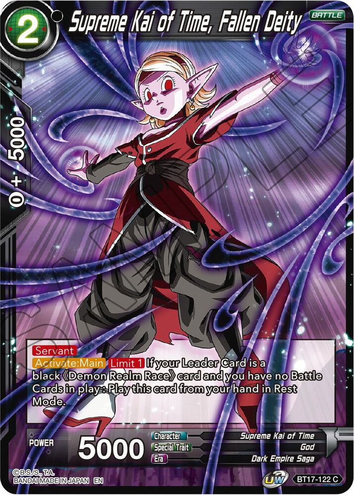 Supreme Kai of Time, Fallen Deity - Ultimate Squad - Dragon Ball Super ...