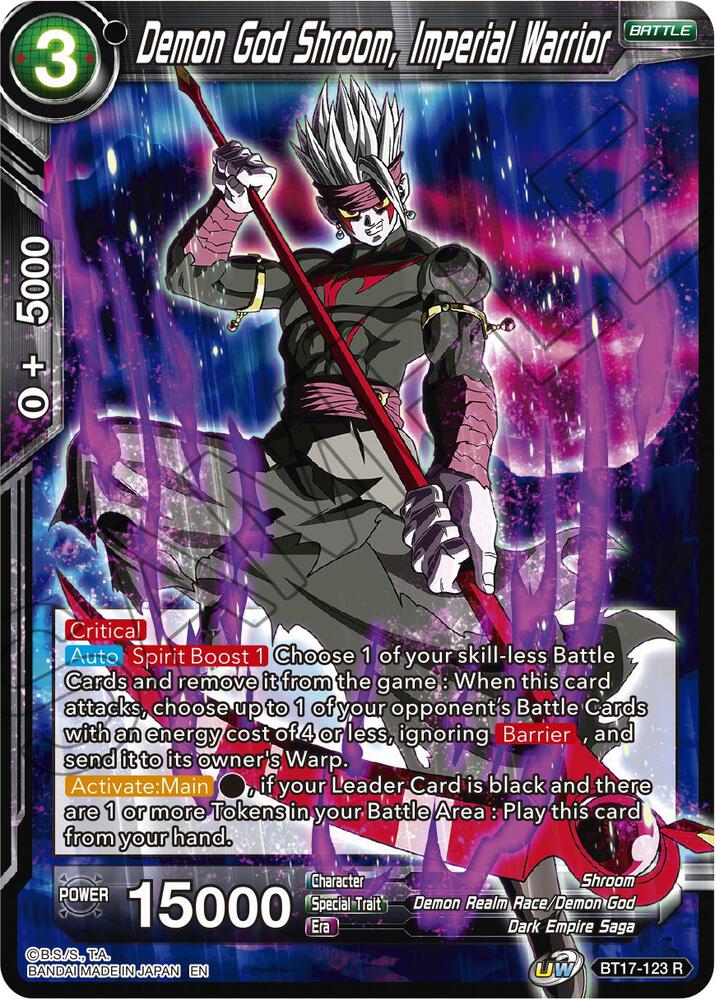 Demon God Shroom, Imperial Warrior - Ultimate Squad - Dragon Ball Super ...
