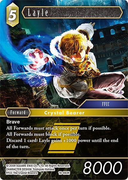 Layle - Emissaries of Light - Final Fantasy TCG