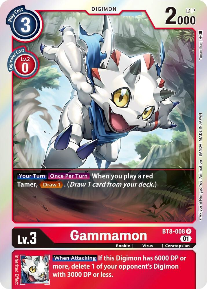 Gammamon - New Awakening - Digimon Card Game - TCGplayer.com