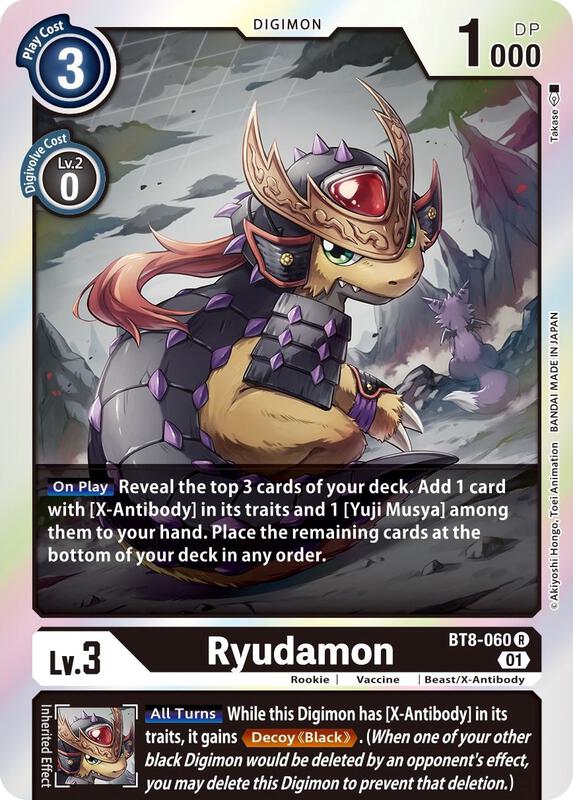 Yuji Musya - New Awakening - Digimon Card Game - TCGplayer.com