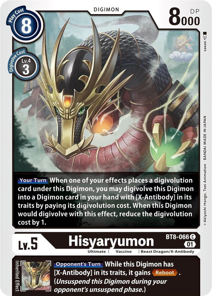 Yasyamon Tcg