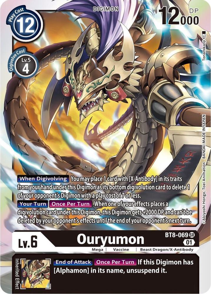 Ouryumon - New Awakening - Digimon Card Game - TCGplayer.com