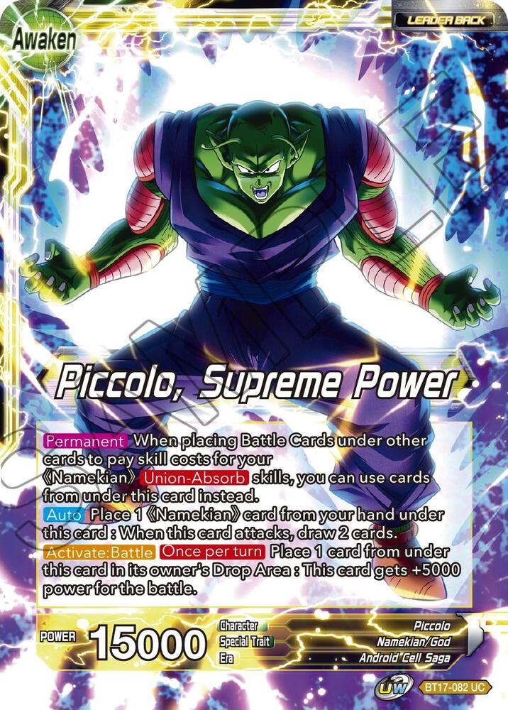 Piccolo // Piccolo, Supreme Power - Ultimate Squad - Dragon Ball Super ...