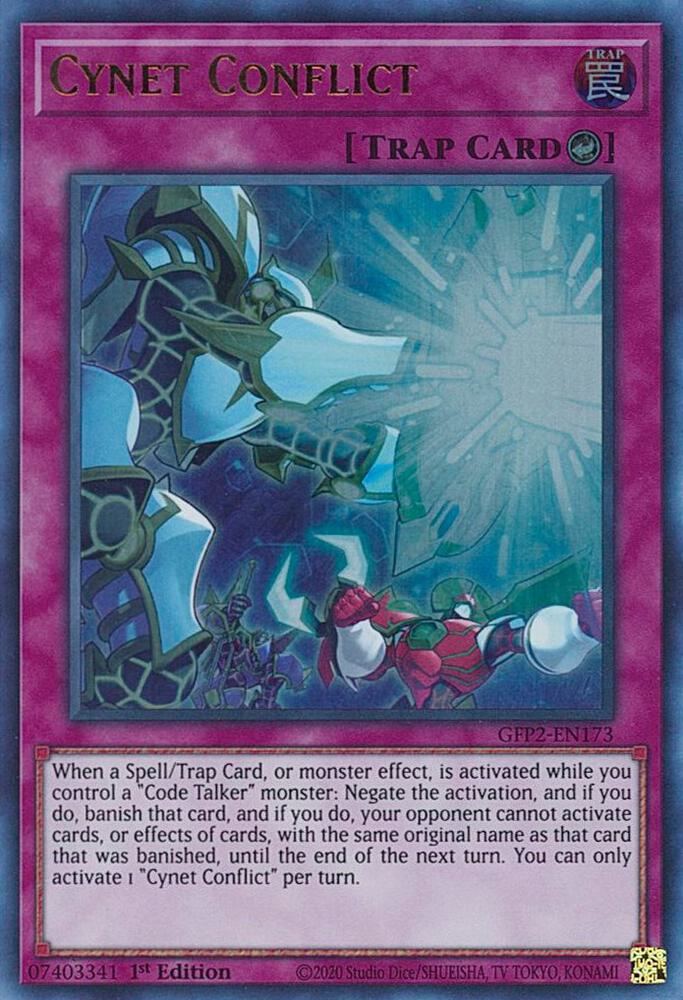 Micro Coder - Yu-Gi-Oh! Video Game Promotional Cards - YuGiOh