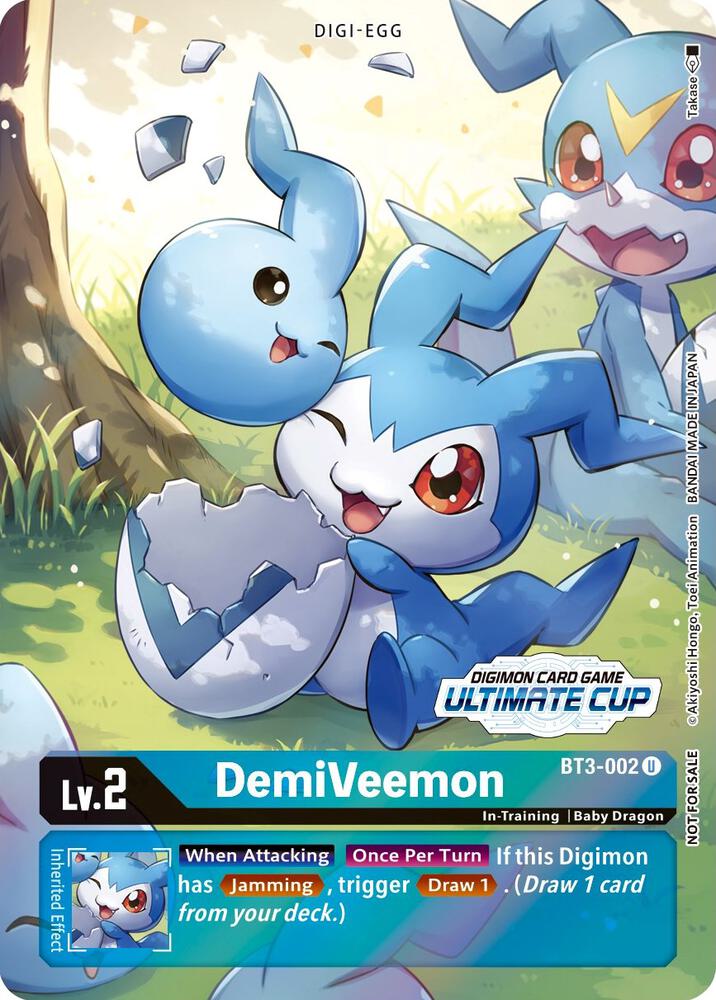 Veemon (Legend Pack 2024) - Beginning Observer - Digimon Card Game