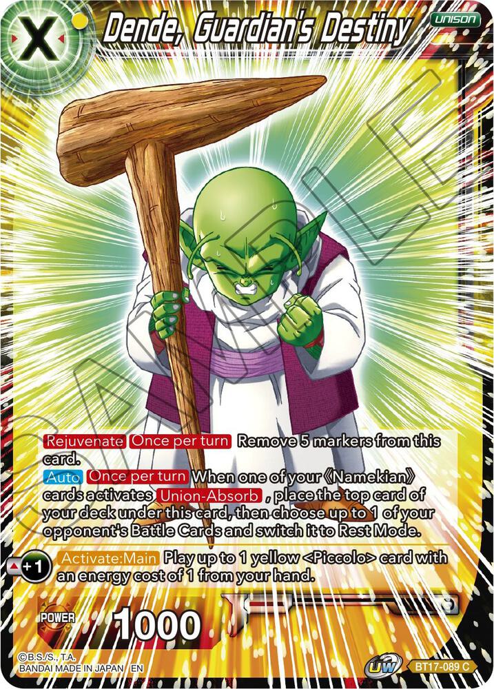 Colonel Violet - Ultimate Squad - Dragon Ball Super: Masters