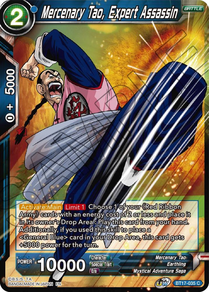 Mercenary Tao, Expert Assassin - Ultimate Squad - Dragon Ball Super ...