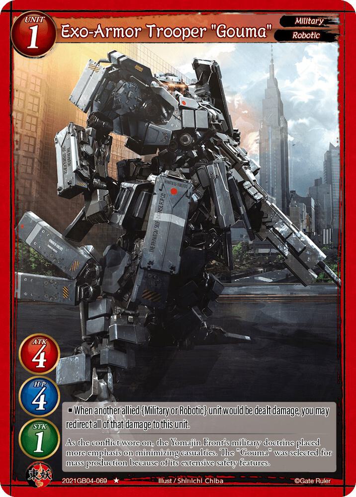 Exo-Armor Trooper "Gouma" - Become the Hero! - Gate Ruler - TCGplayer.com