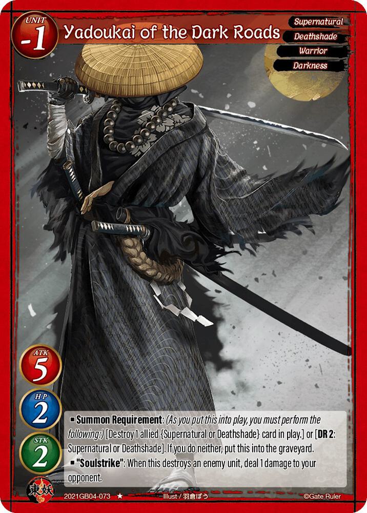 Joe of the Kamaitachi - Starter Deck: Giant Mechs & Yokai IN SPACE ...